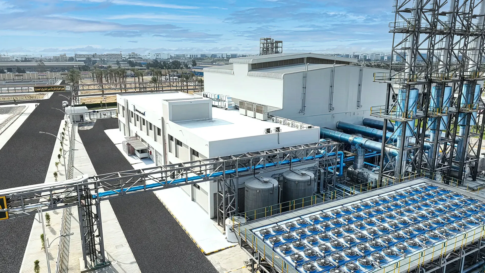 Tri-Generation Plant - Intermediate Chemicals Complex | Korra-Energi